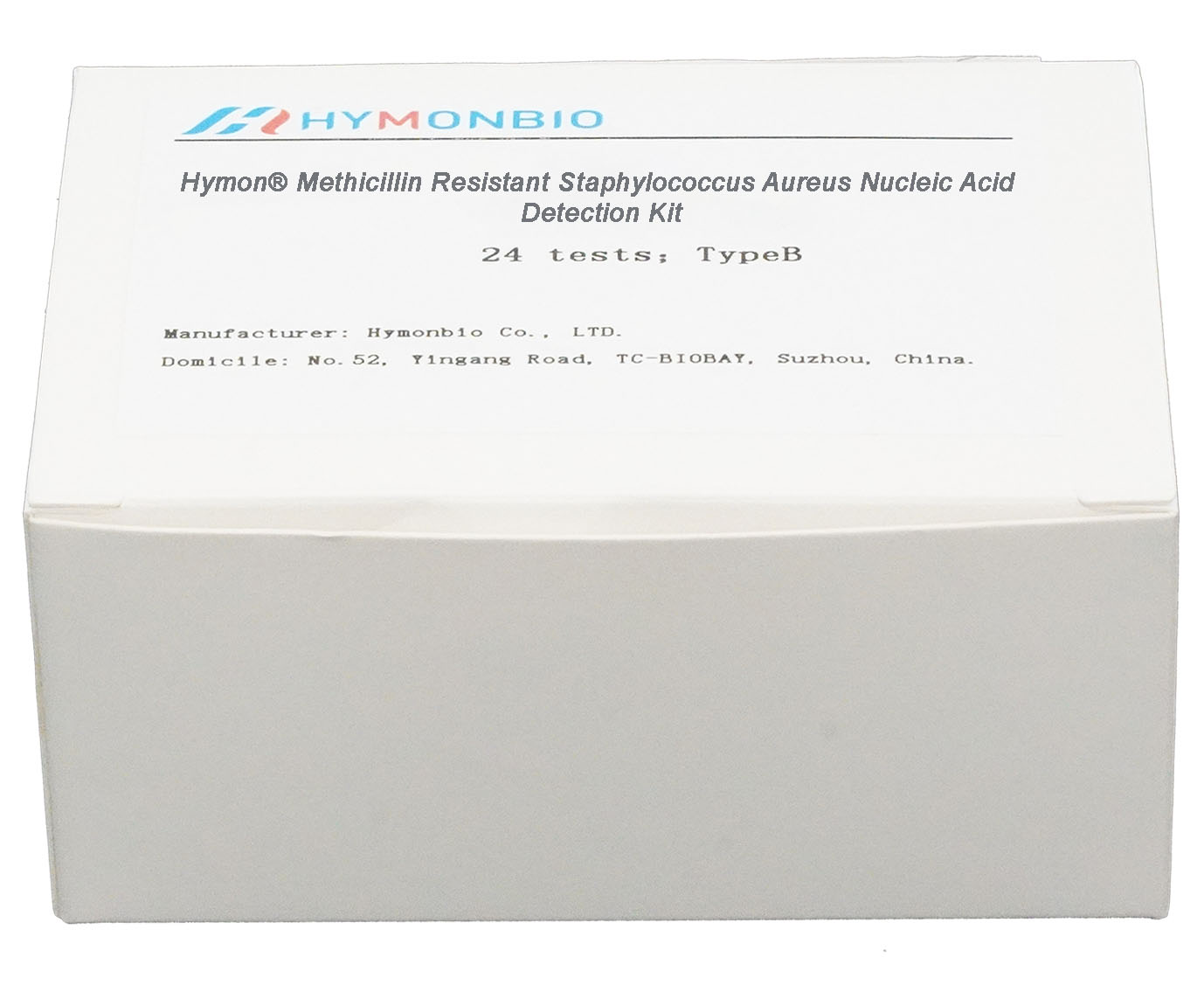 China Hymon® Methicillin Resistant Staphylococcus Aureus Detection Kit Factory And Manufacturers