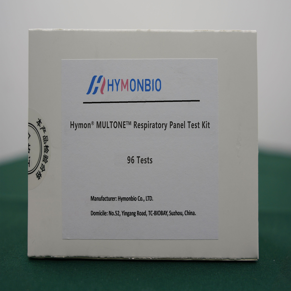China Factory Supply Rtpcr Test At Home - Hymon® MULTONETM Respiratory ...